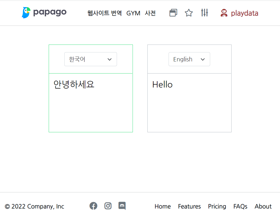 GitHub - minki0415/papagoNode: Naver의 Papago API를 활용하여 한국어, 영어, 일본어 번역 웹사이트 구현