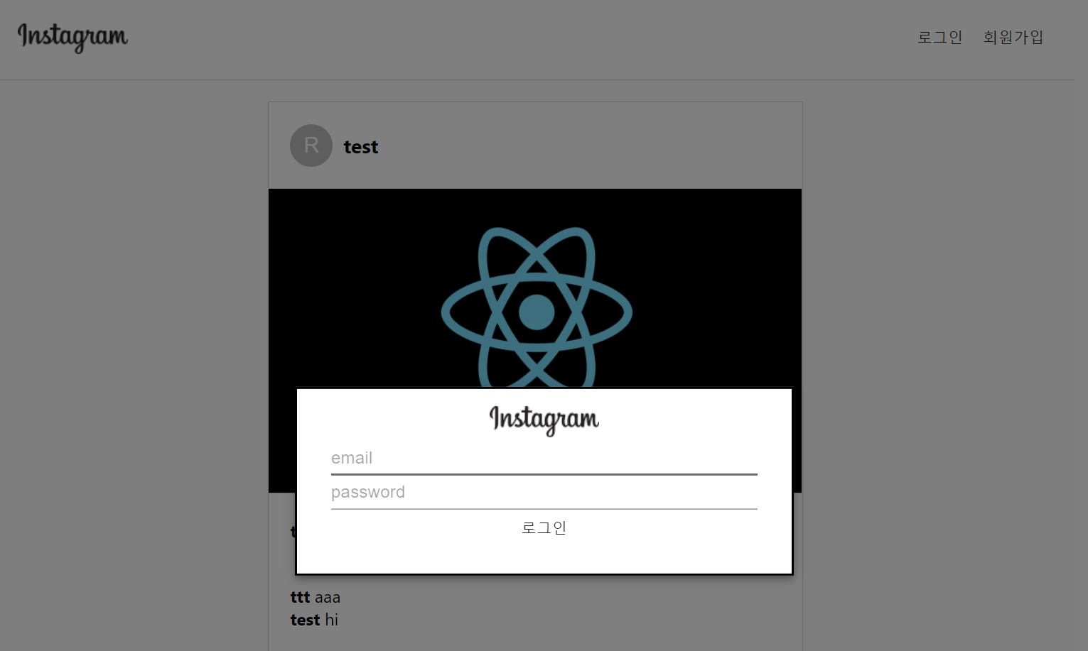 GitHub - IlearnML/instagram-react-clone