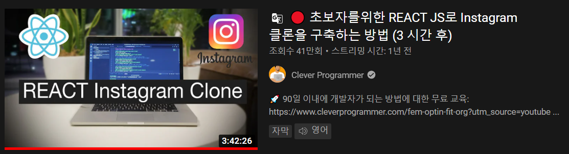 GitHub - IlearnML/instagram-react-clone
