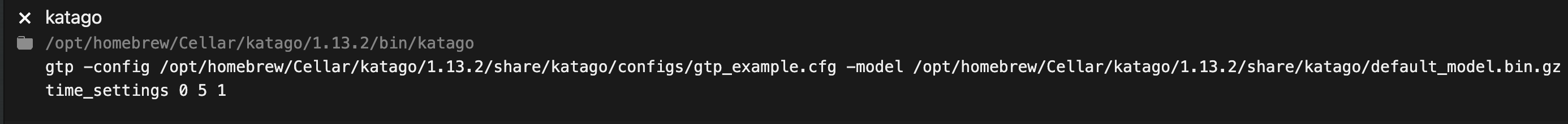 GTP engine can't be synced to current state (im on mac) · Issue #840 · lightvector/KataGo · GitHub