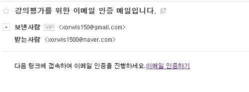 GitHub - TaekJinJang/JSP_LectureEvaluation: JSP를 통해 학생들이 수강한 강의를 평가하는 사이트입니다.