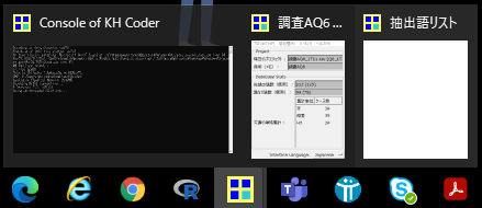 「抽出語リスト」「共起ネットワーク」画面が表示されない · ko-ichi-h khcoder · Discussion #770 · GitHub