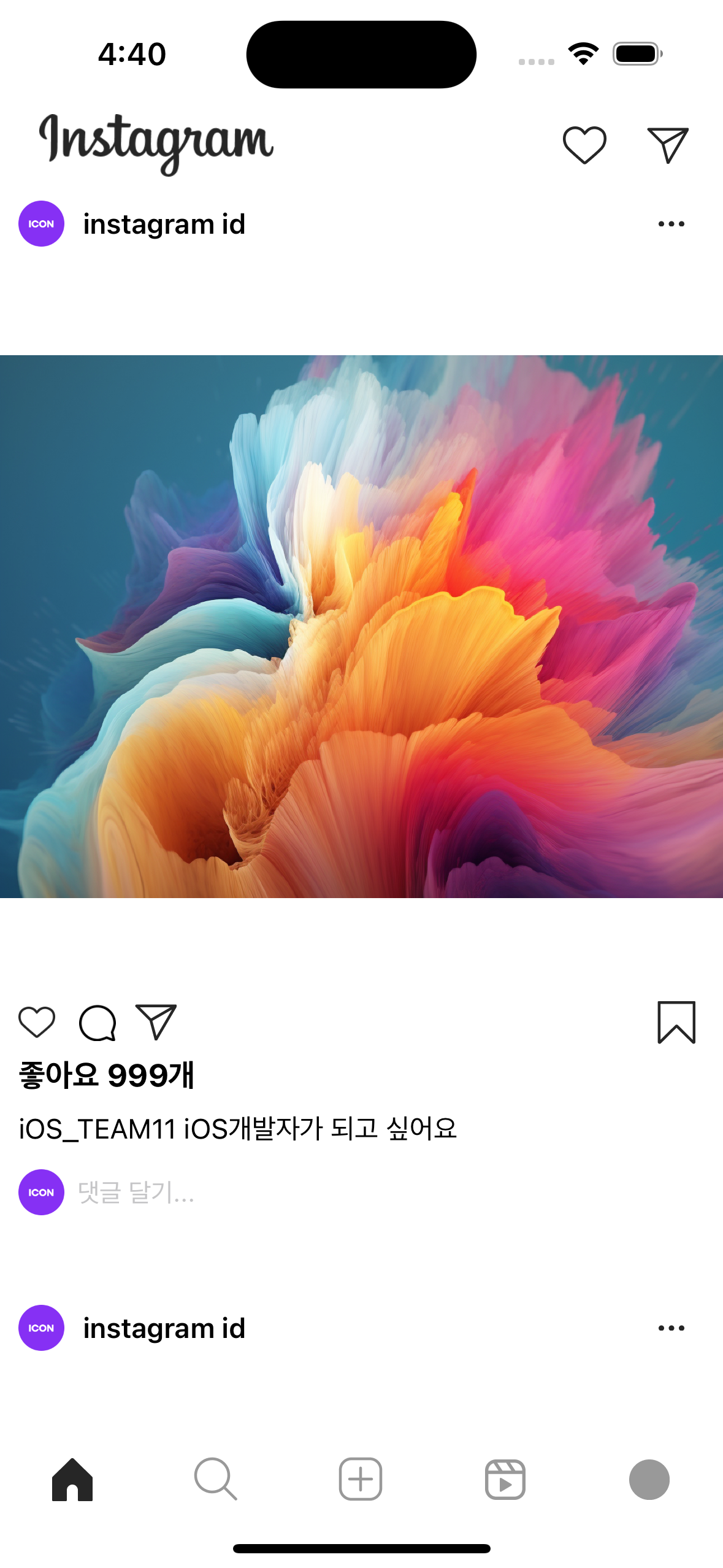 GitHub - iOS-TEAM11/snsproject