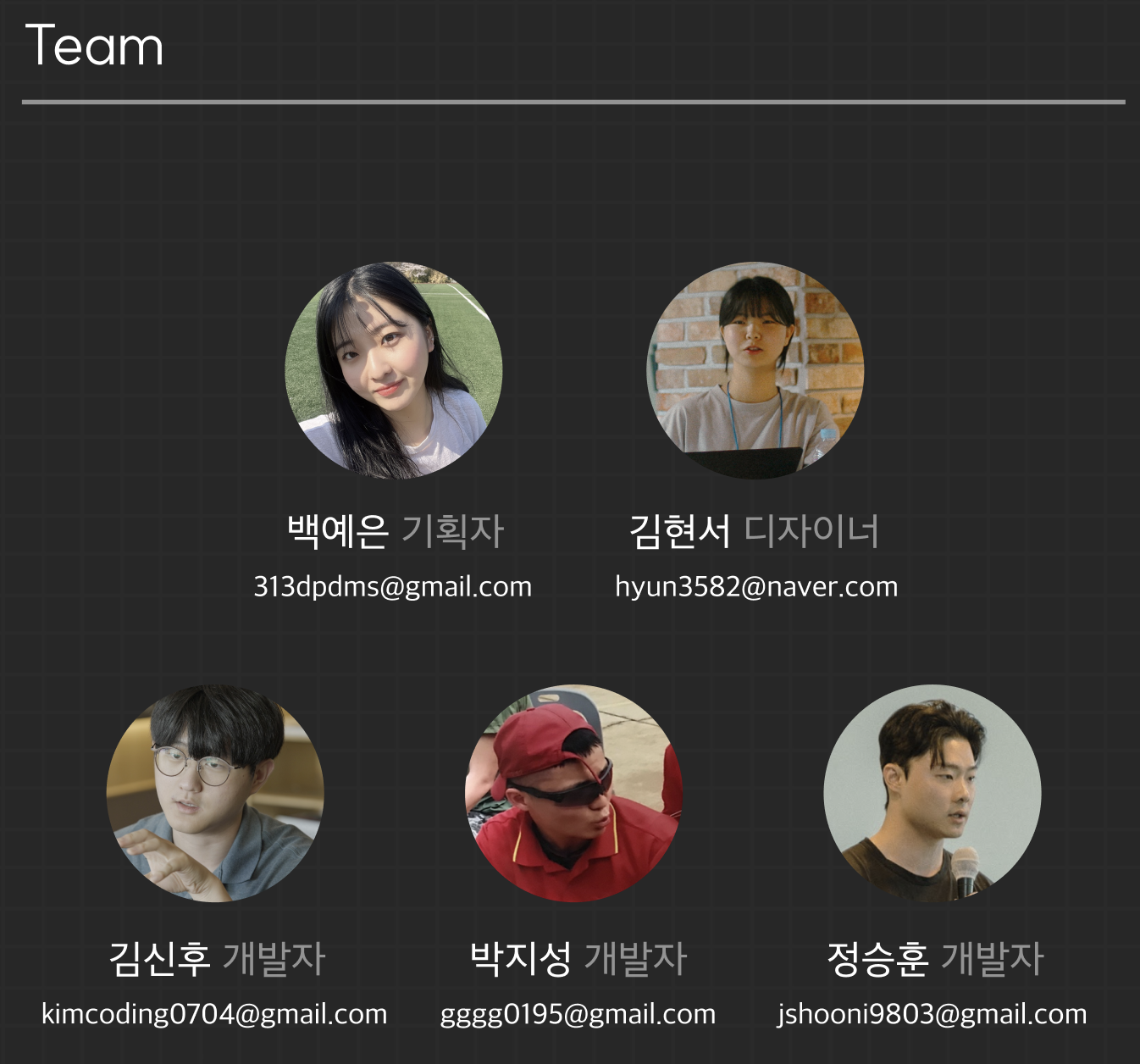 GitHub - Club-PARD/LongCutTeamWooWa: 롱커톤(김신후,박지성,정승훈)