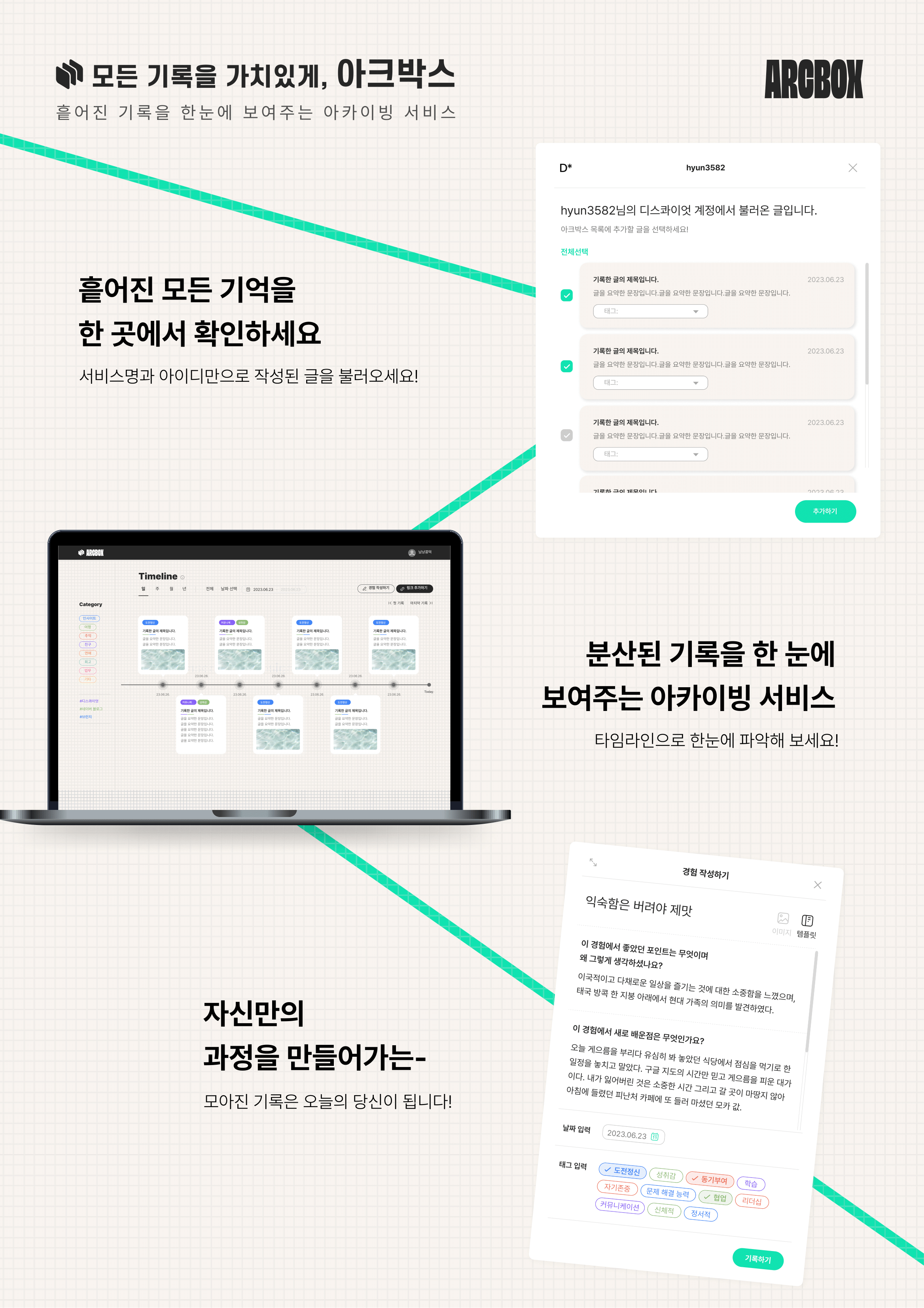 GitHub - Club-PARD/LongCutTeamWooWa: 롱커톤(김신후,박지성,정승훈)