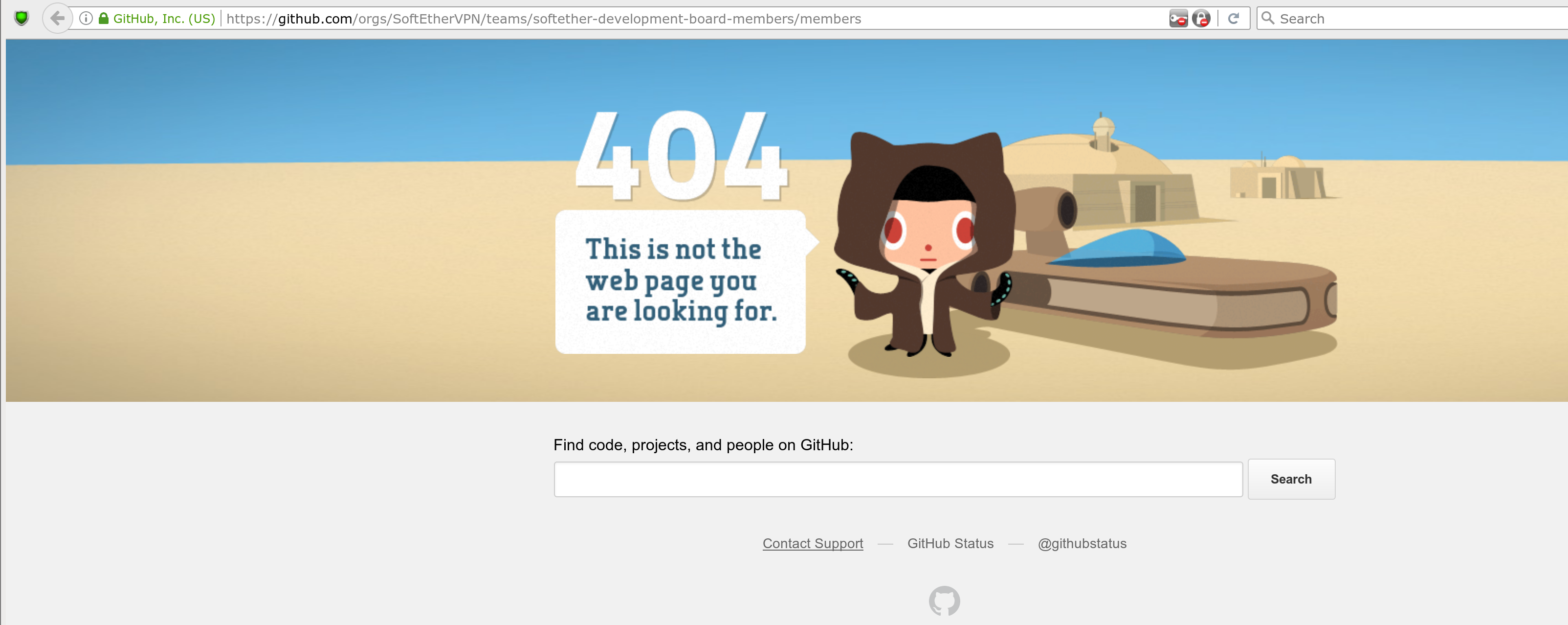 Call for development board members of this project · Issue #341 · SoftEtherVPN/SoftEtherVPN · GitHub