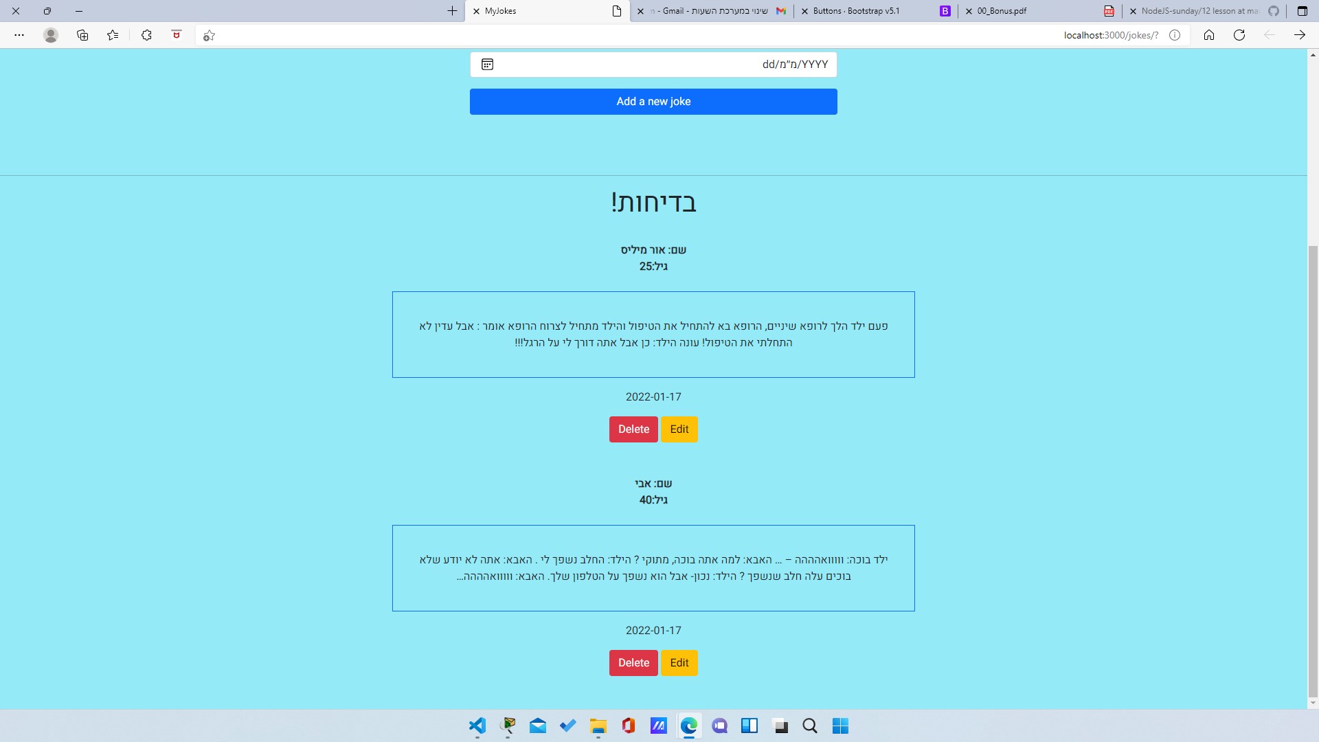 GitHub - OrMilis18/NodeJS