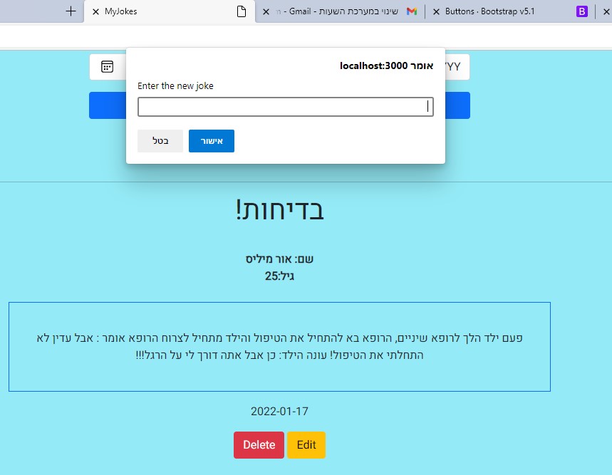 GitHub - OrMilis18/NodeJS