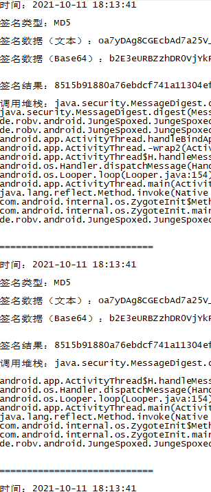 请问能否直接打印出js所有调用过的函数 · Issue #22 · JSREI/ast-hook-for-js-RE · GitHub