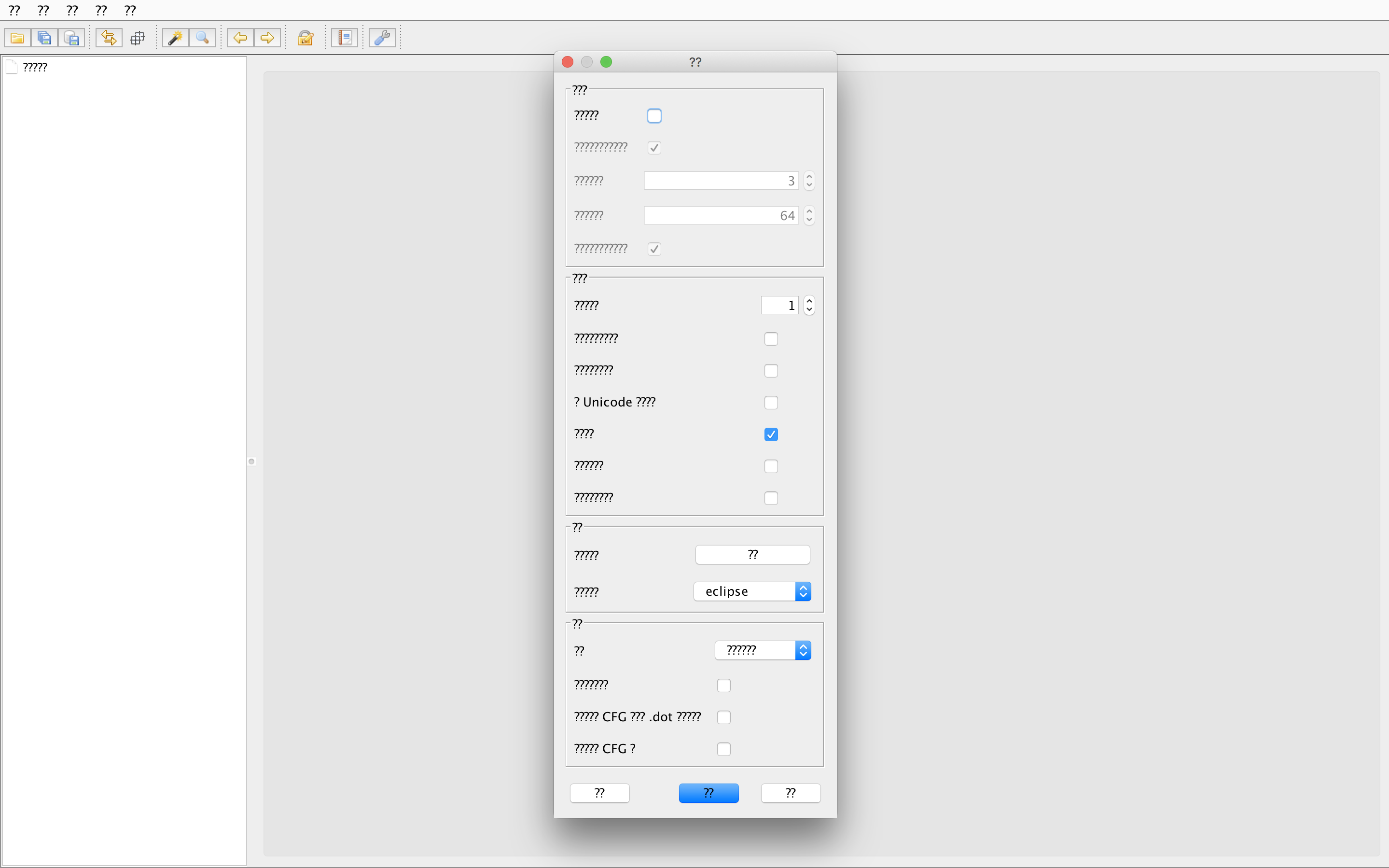 characters garbled · Issue #440 · skylot/jadx · GitHub