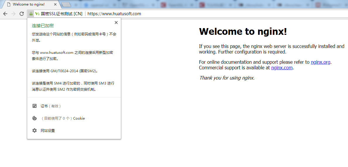 GMTLS单向认证ServerKeyExchange阶段失败 · Issue #862 · guanzhi/GmSSL · GitHub