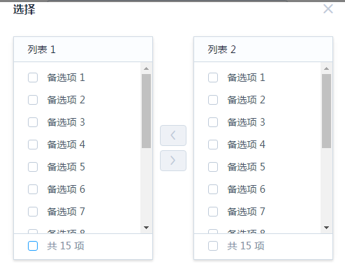 的v-model初始值为[]，但现实右边的数据和data里面数据相同 · Issue #5271 · ElemeFE/element · GitHub