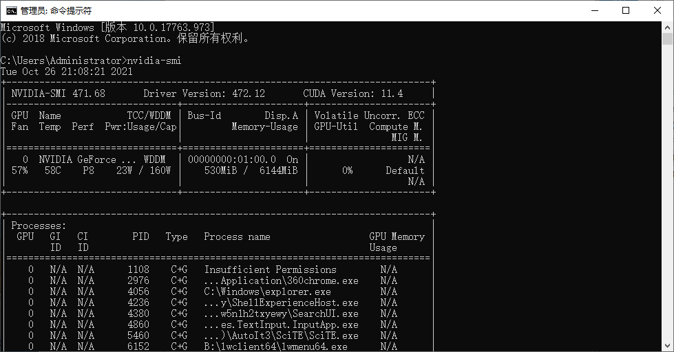 T Rex Can Not Start Miner With 2060 Cuda Initialize Error · Issue 783 · Trexminert Rex · Github