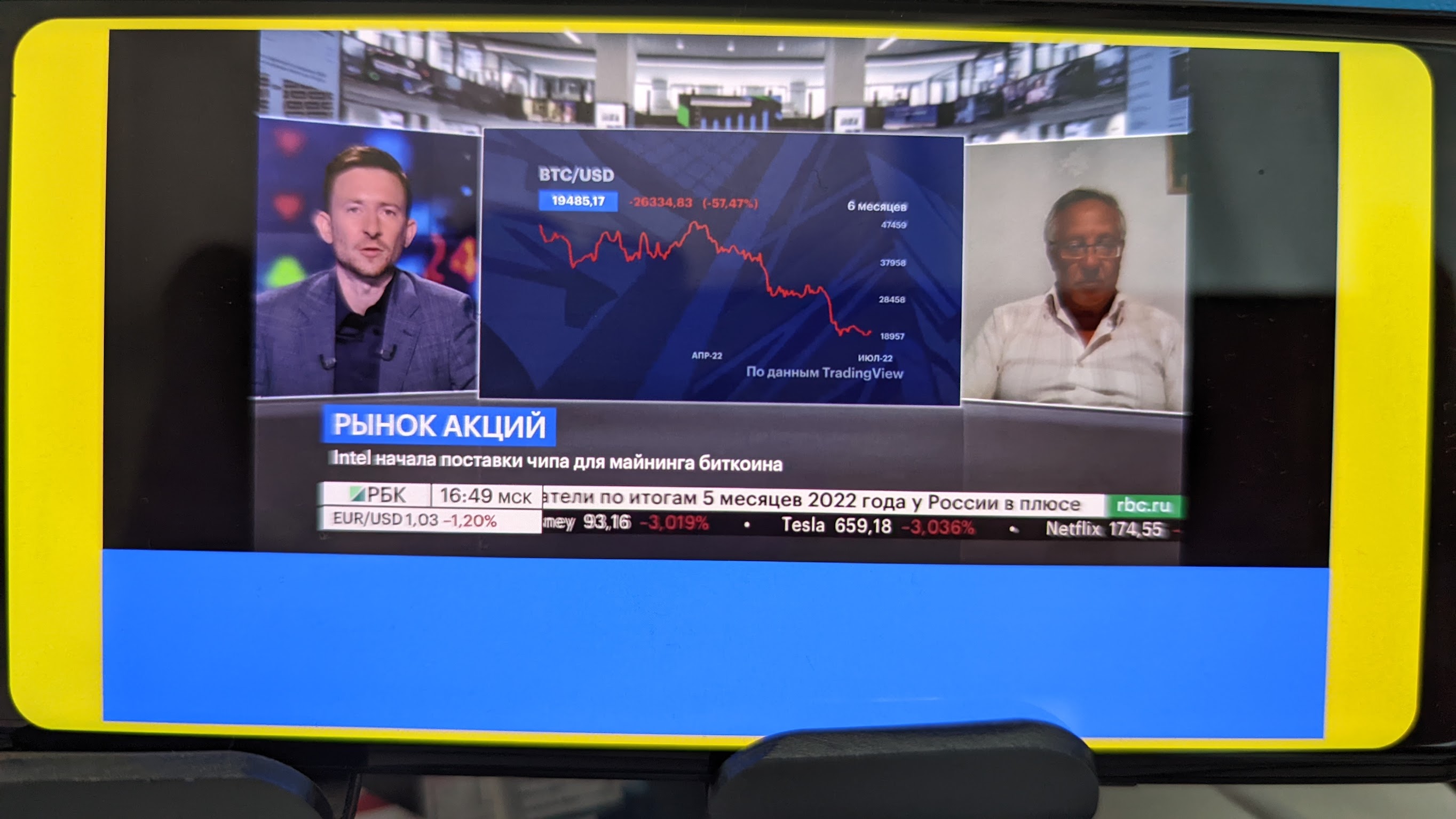 VlcPlayer widget to adjust to parent size · Issue #344 · solid-software/flutter_vlc_player · GitHub