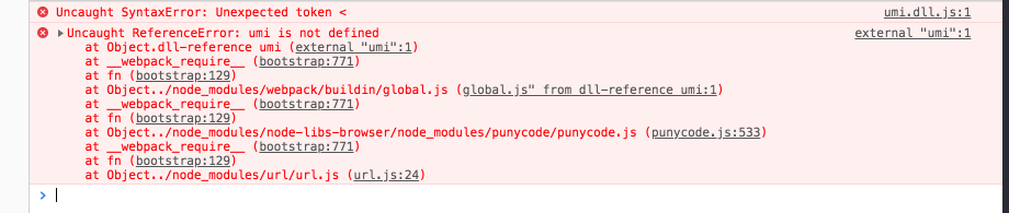 配置devServer before后umi报错 · Issue #2599 · umijs/umi · GitHub