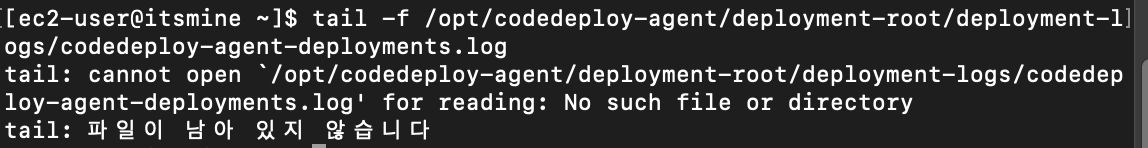 [오류] p.395 · Issue #798 · jojoldu/freelec-springboot2-webservice · GitHub