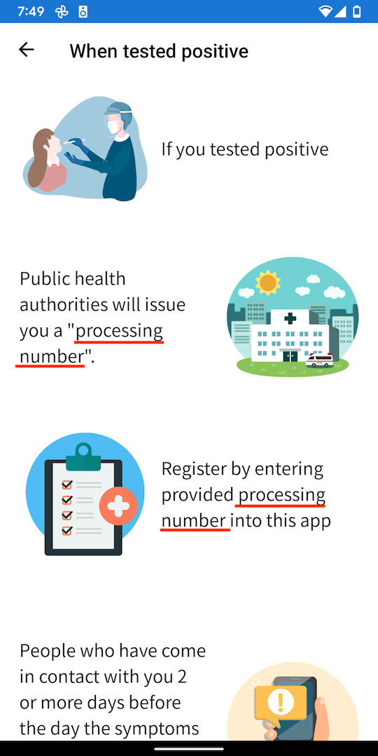 英語版の用語にprocessing numberとprocess codeの表記揺れがある · Issue #152 · cocoa-mhlw/cocoa · GitHub
