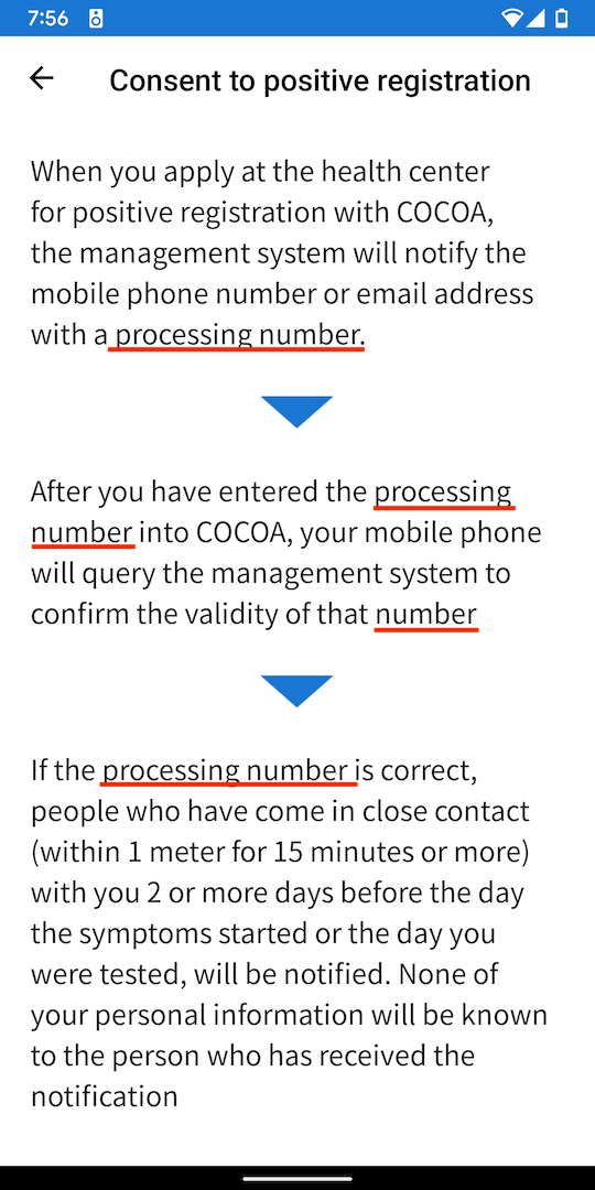 英語版の用語にprocessing numberとprocess codeの表記揺れがある · Issue #152 · cocoa-mhlw/cocoa · GitHub