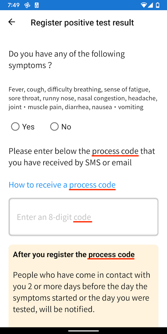 英語版の用語にprocessing numberとprocess codeの表記揺れがある · Issue #152 · cocoa-mhlw/cocoa · GitHub