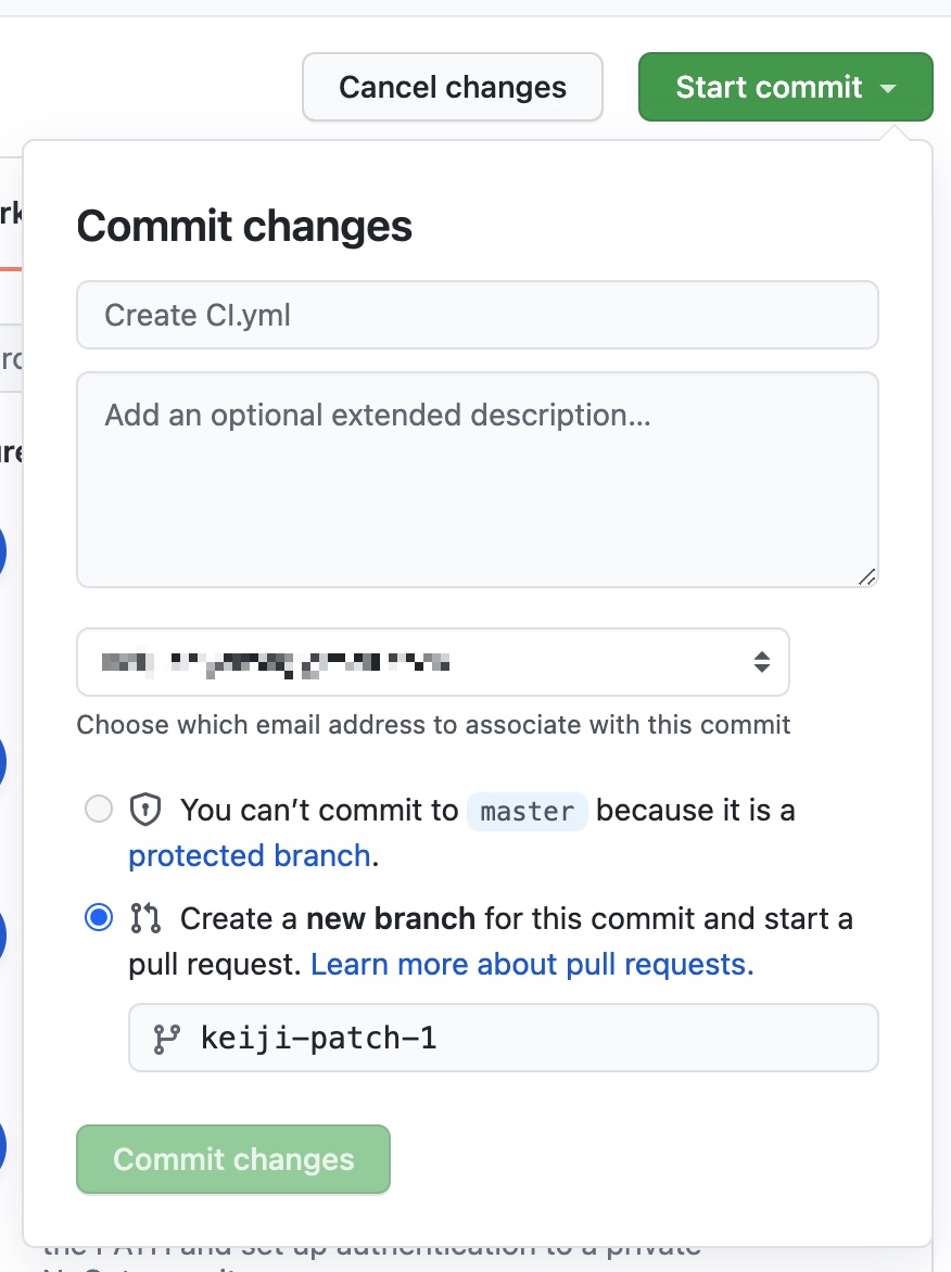 masterブランチの保護を設定する提案 · Issue #146 · cocoa-mhlw/cocoa · GitHub