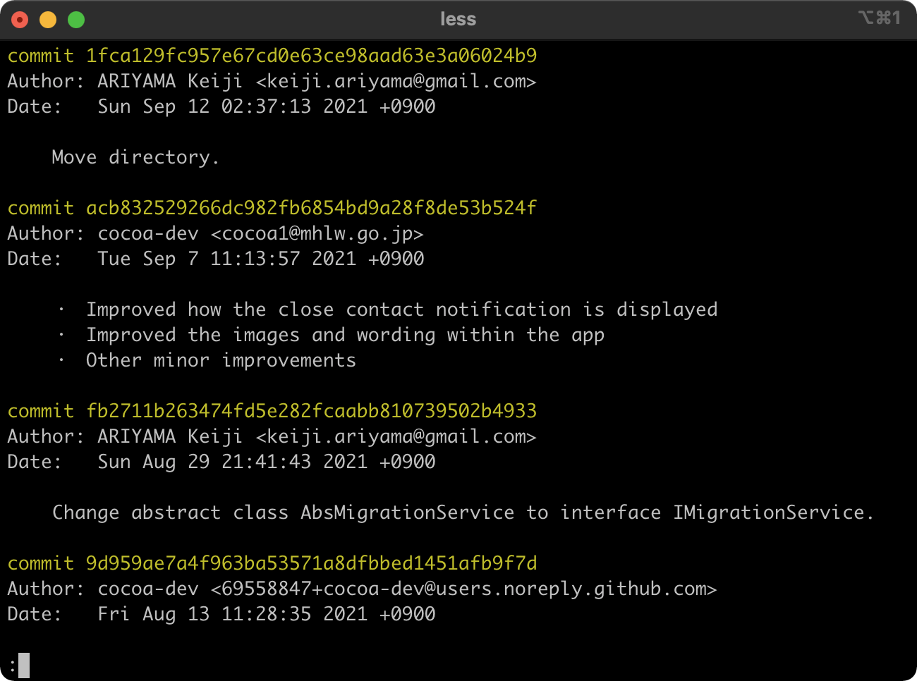 リポジトリ内のディレクトリ構成がわかりにくい · Issue #365 · cocoa-mhlw/cocoa · GitHub