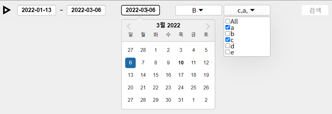 GitHub - sole77850/Internship-FnF-frontEnd