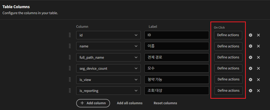 Make Table Cells Clickable Discussion 5946 Budibase budibase GitHub
