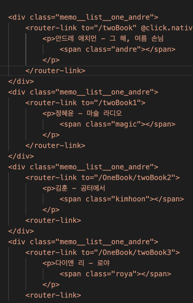 GitHub - fe2oz/my_memoapp