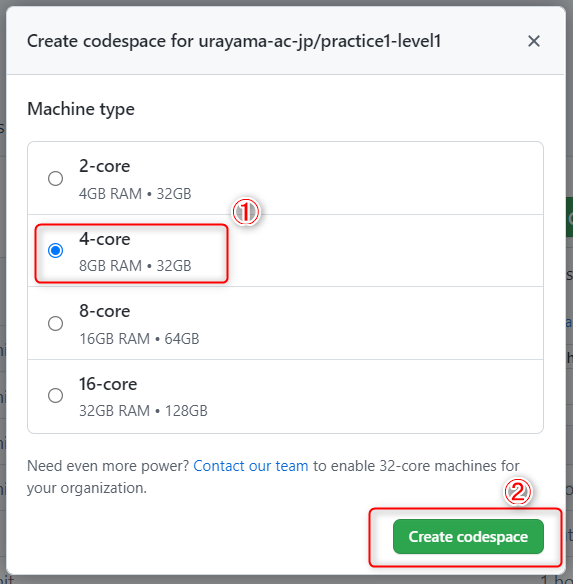 GitHub - nishino-naoyuki/lesson1-step1