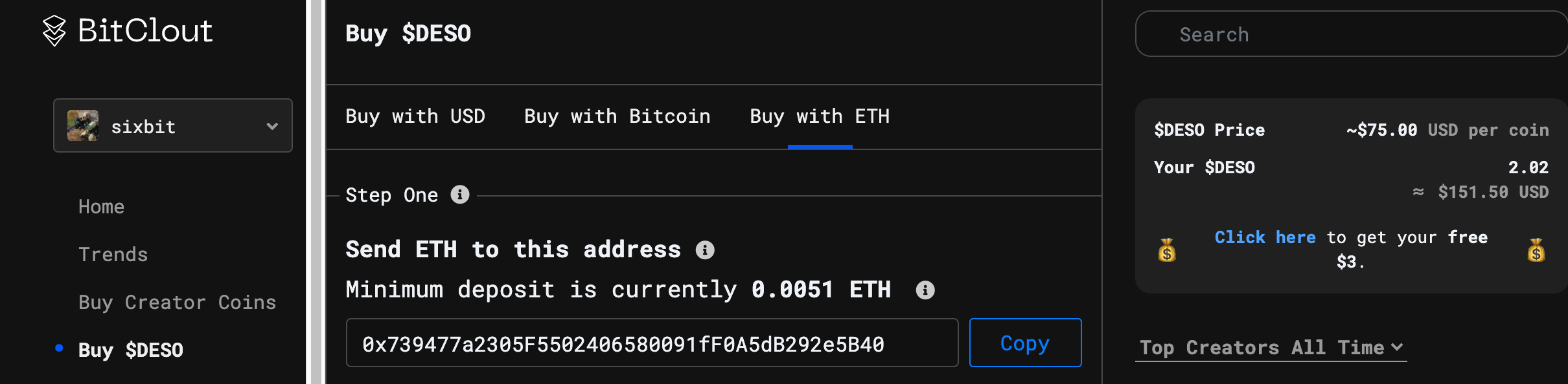 Buy Deso With 18 Eth But Deso Not Transfer To My Account · Issue 197 · Deso Protocolbackend 