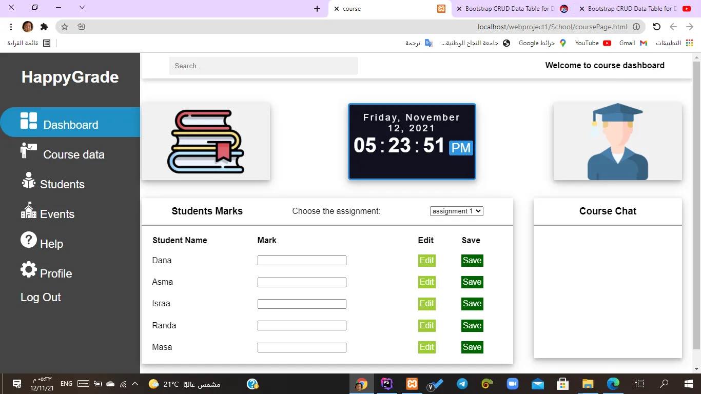 GitHub - danaramadan19/SchoolWebSite