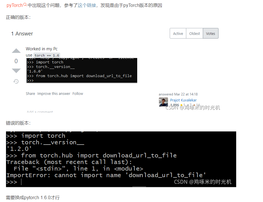 cannot import name 'download_url_to_file'_from 'torch.hub' · Issue #444 · open-mmlab/mmskeleton ...