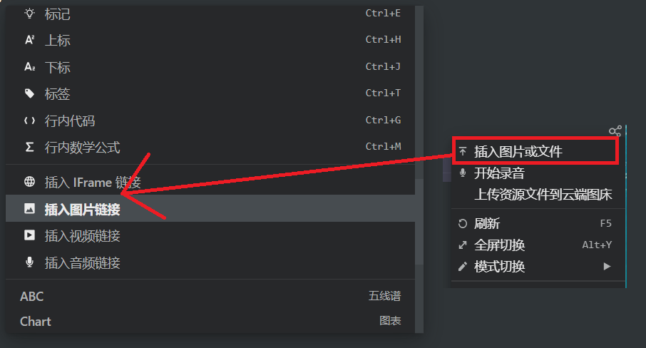 菜单加入插入图片或文件 · Issue 3536 · Siyuan Notesiyuan · Github 