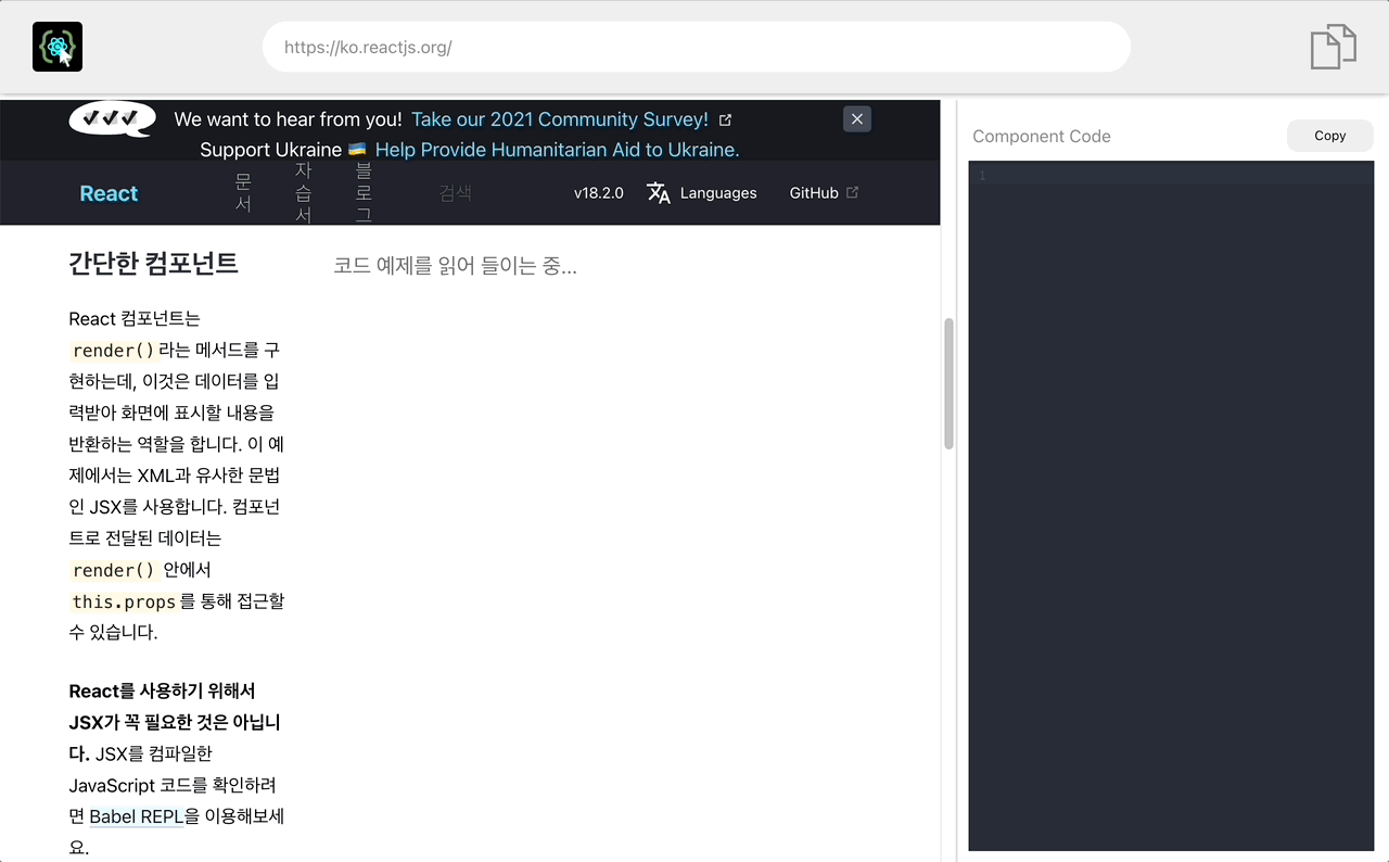 GitHub - Web-scan/Web-scan
