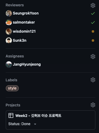 GitHub - wanted-pre-onboarding-team-12th-7/pre-onboarding-12th-2-7: pre-onboarding-12차 2주차 팀 과제 ...