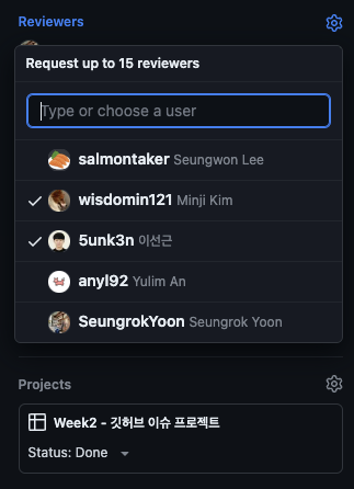 GitHub - wanted-pre-onboarding-team-12th-7/pre-onboarding-12th-2-7: pre-onboarding-12차 2주차 팀 과제 ...