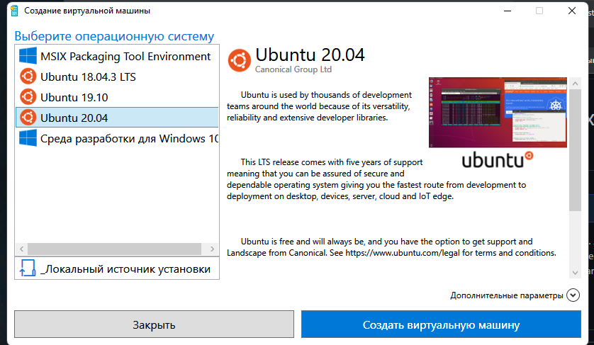 WslRegisterDistribution failed with error: 0x80370102 · Issue #7604 · microsoft/WSL · GitHub