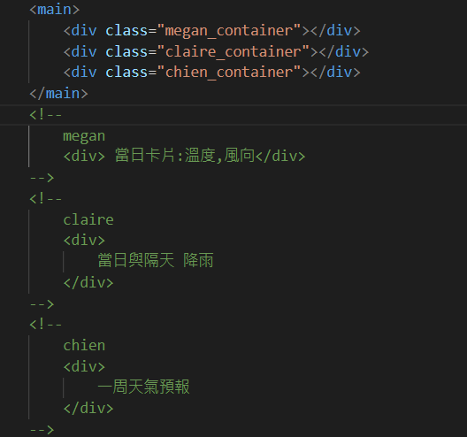 GitHub - learntocode3/team-weather-pratice