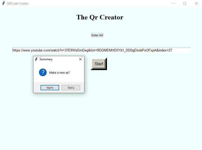 GitHub - bloodwarriorr/qrcode-creator: Simple Tkinter ui to create qrcode out of urls