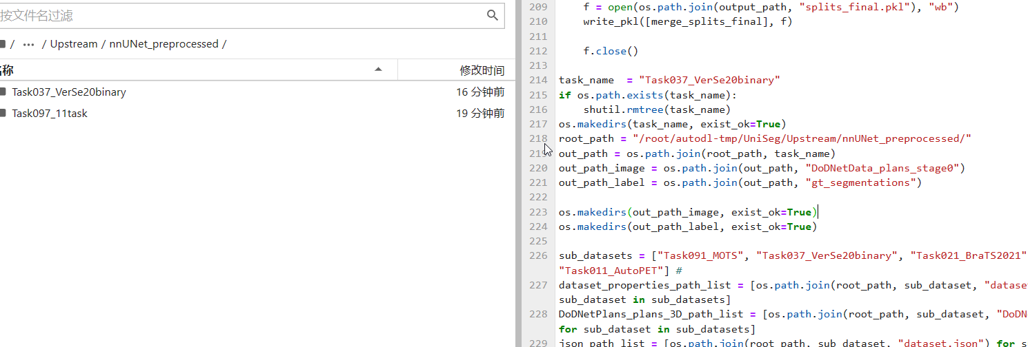 verse2020 merge dataset · Issue #8 · yeerwen/UniSeg · GitHub