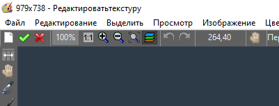 Missing space in window title. · Issue #354 · bgrabitmap/lazpaint · GitHub