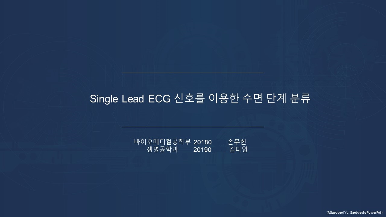 GitHub - MuHyeonSon/BME_Capstone_Design: BME(Biomedical Engineering) capstone design source code.