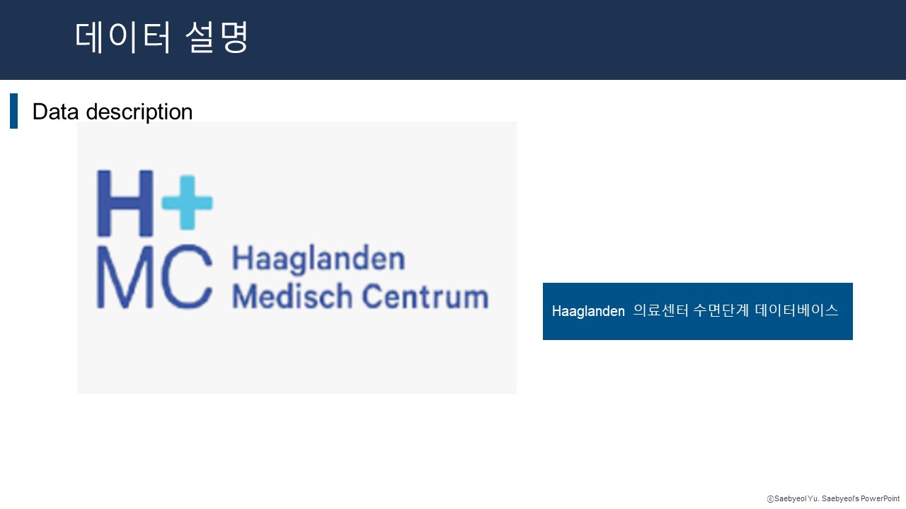 GitHub - MuHyeonSon/BME_Capstone_Design: BME(Biomedical Engineering) capstone design source code.