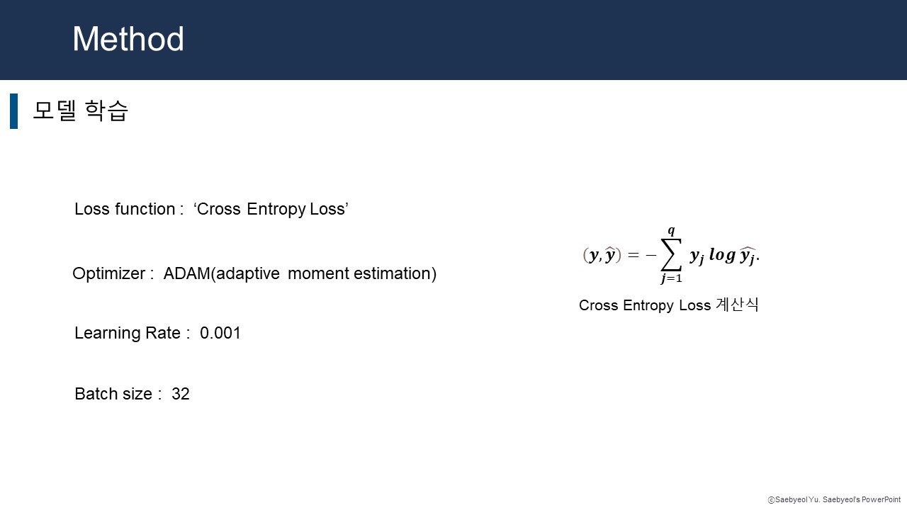 GitHub - MuHyeonSon/BME_Capstone_Design: BME(Biomedical Engineering) capstone design source code.