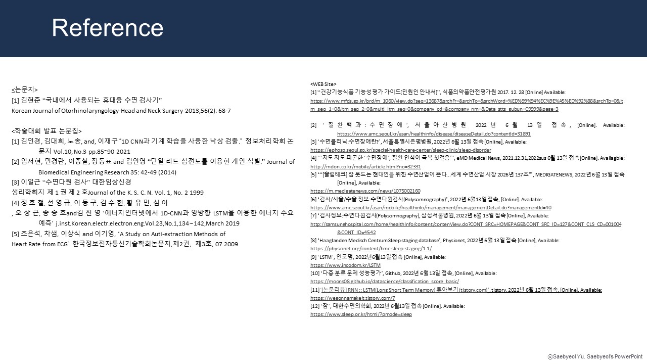 GitHub - MuHyeonSon/BME_Capstone_Design: BME(Biomedical Engineering) capstone design source code.