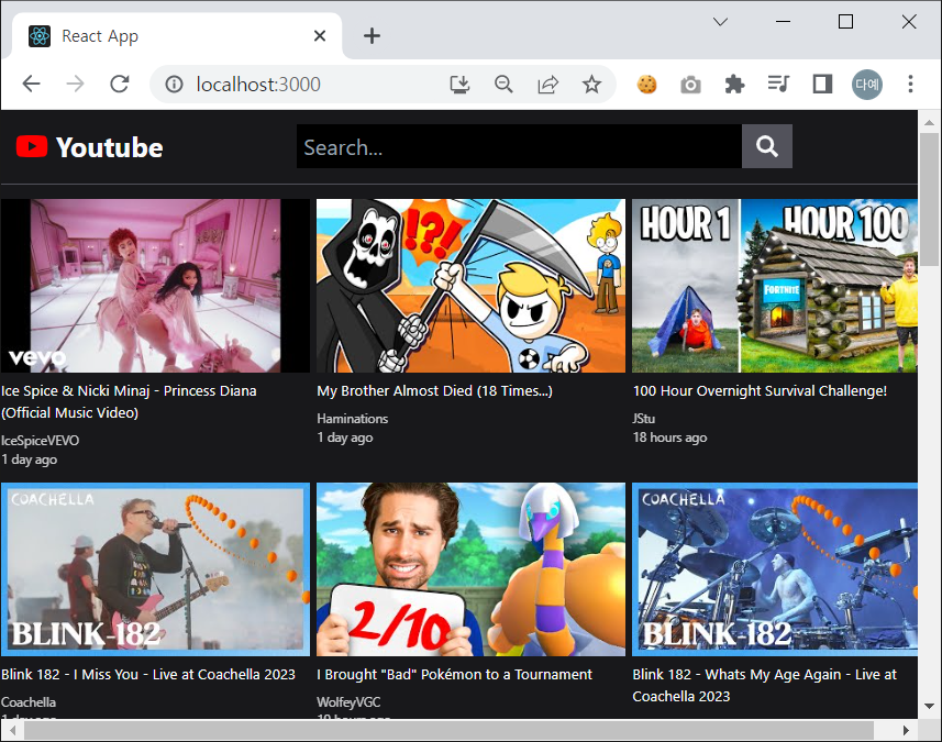 Github Dayaekangyoutube Clone 