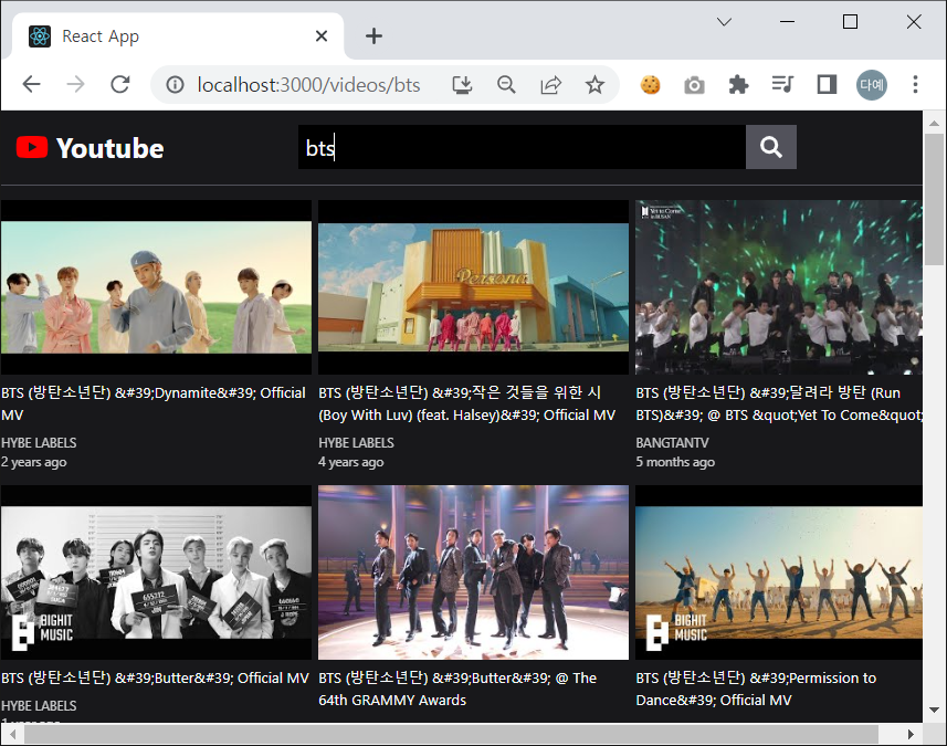 GitHub - dayaekang/YouTube-clone