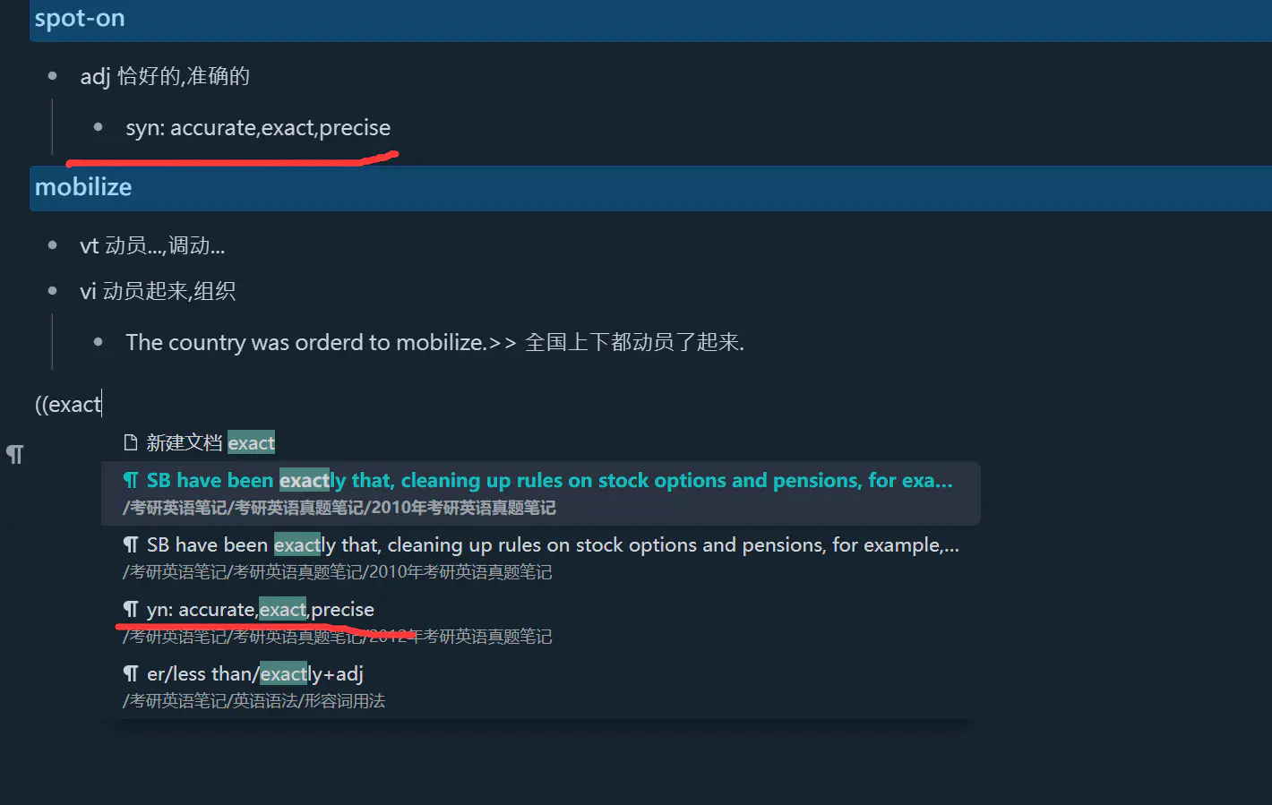 调整块引搜索列表大小 · Issue #924 · siyuan-note/insider · GitHub