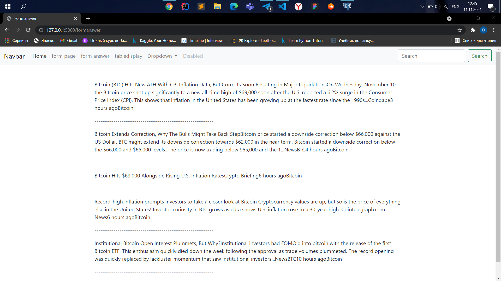GitHub - abiweva/Assignment4: This is project made by Danial and Daulet and Dayana