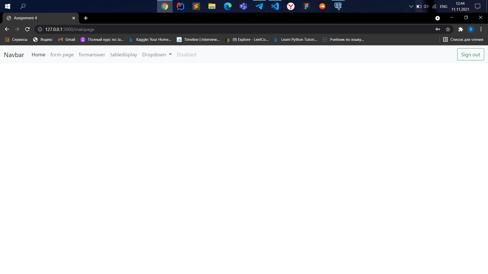 GitHub - abiweva/Assignment4: This is project made by Danial and Daulet and Dayana